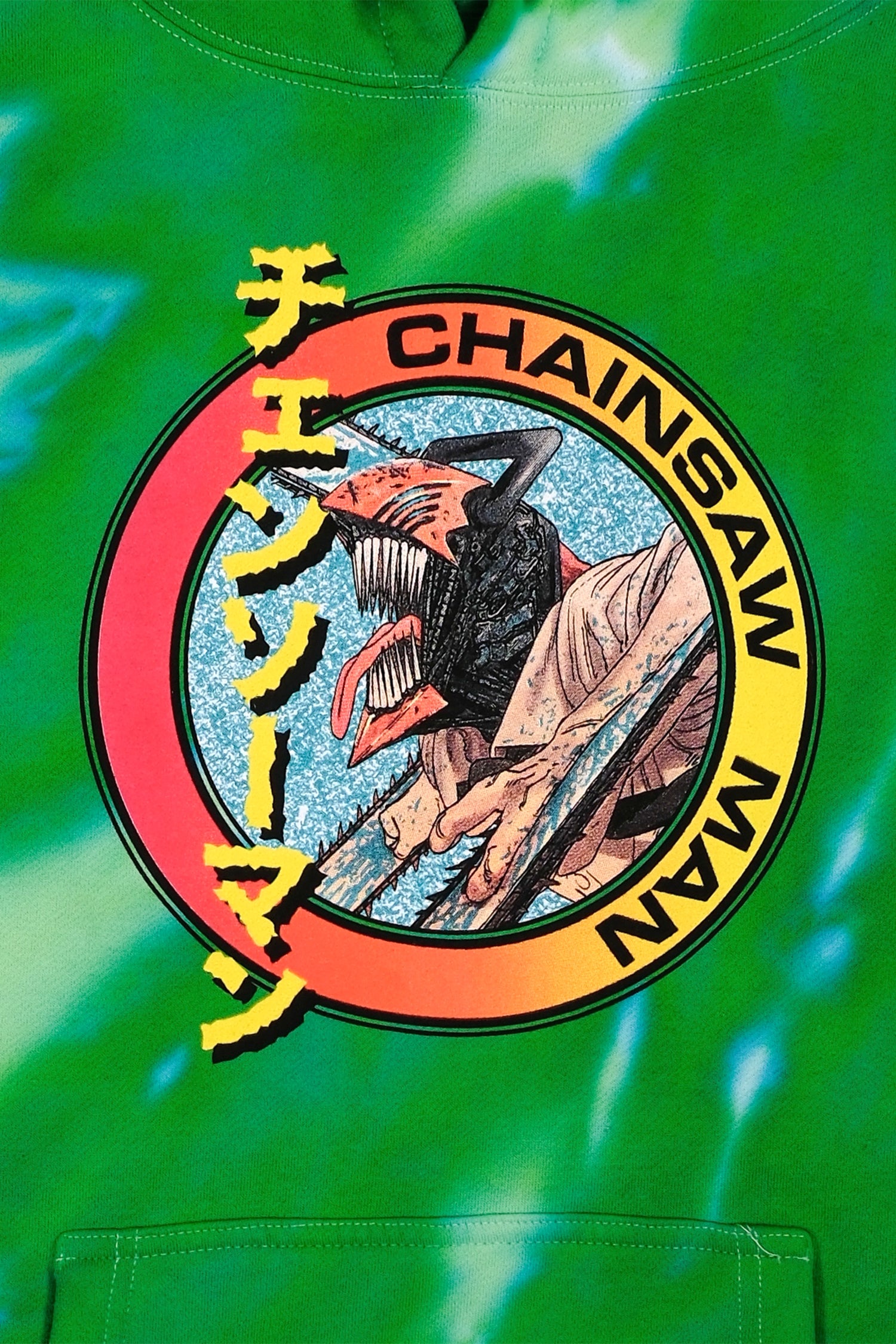 Official Shonen Jump Store (US)