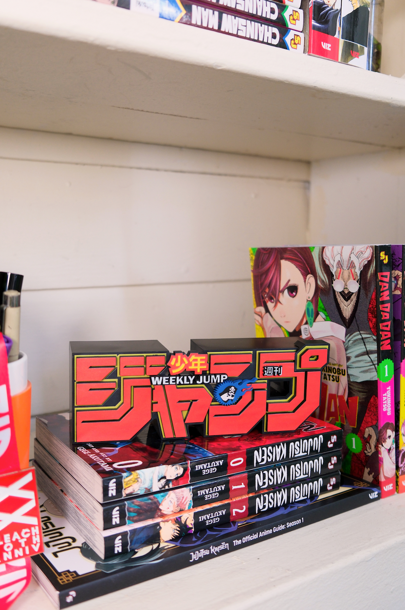 Official Shonen Jump Store (US)