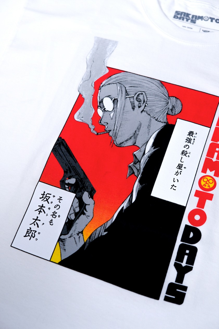 Sakamoto Days – Shonen Jump Store
