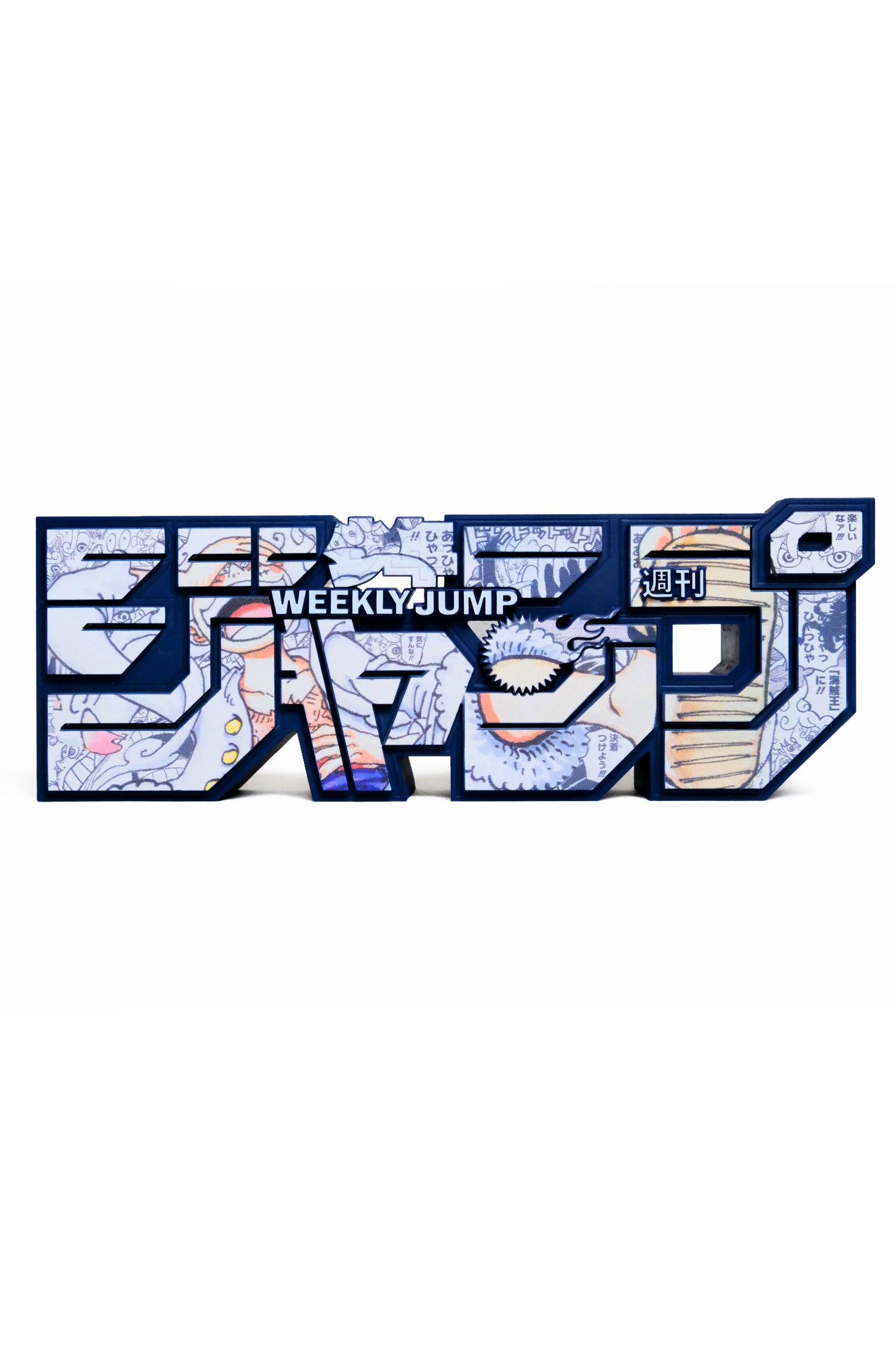 Official Shonen Jump Store (US)