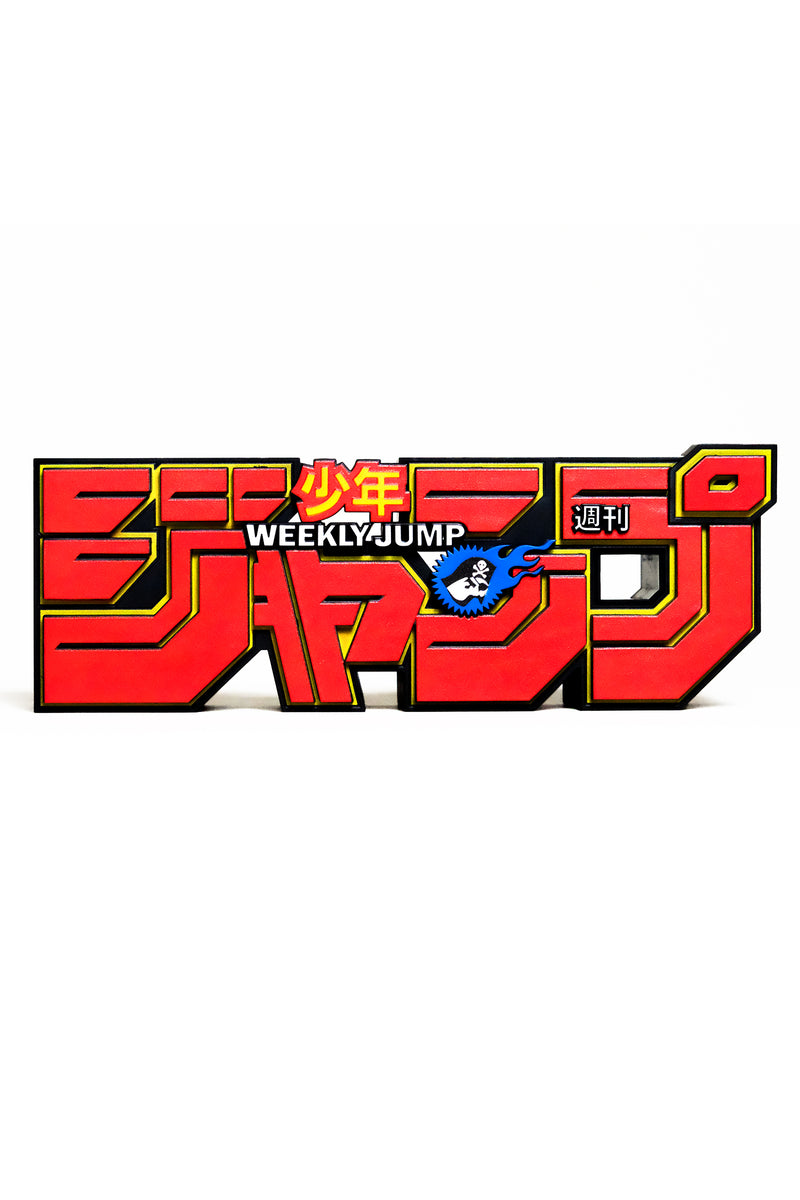 Shonen Jump Store Exclusive: Weekly Shonen JUMP Magazine Logo Statue