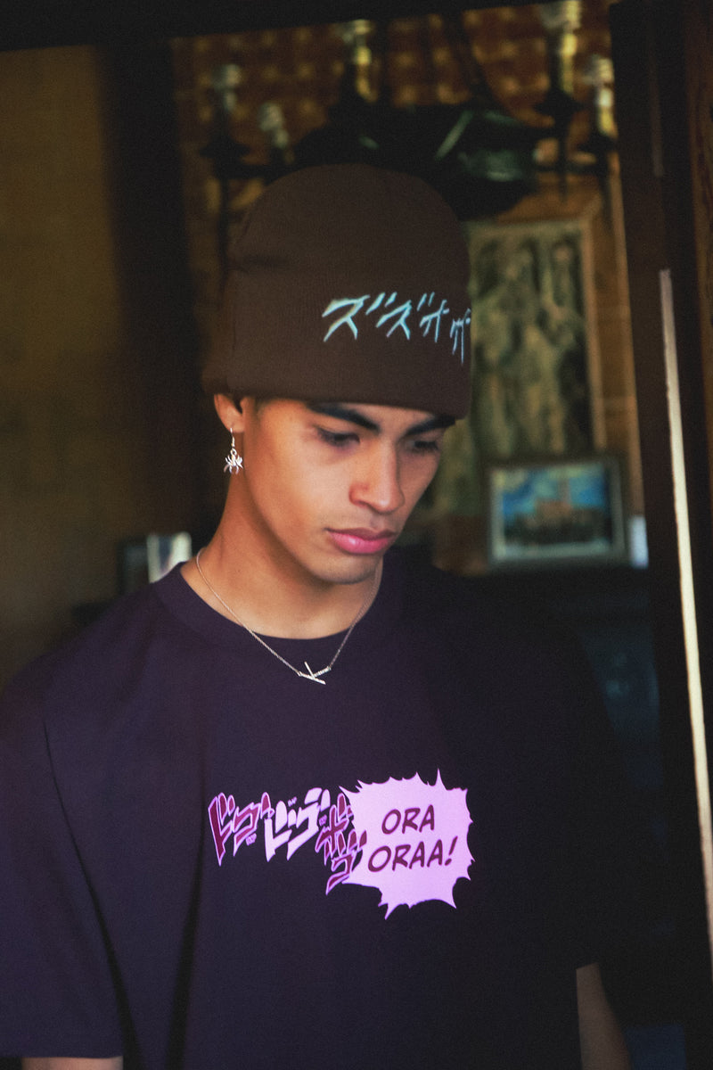 JoJo's Bizarre Adventure Battle Tendency Embroidered Beanie - Brown ...