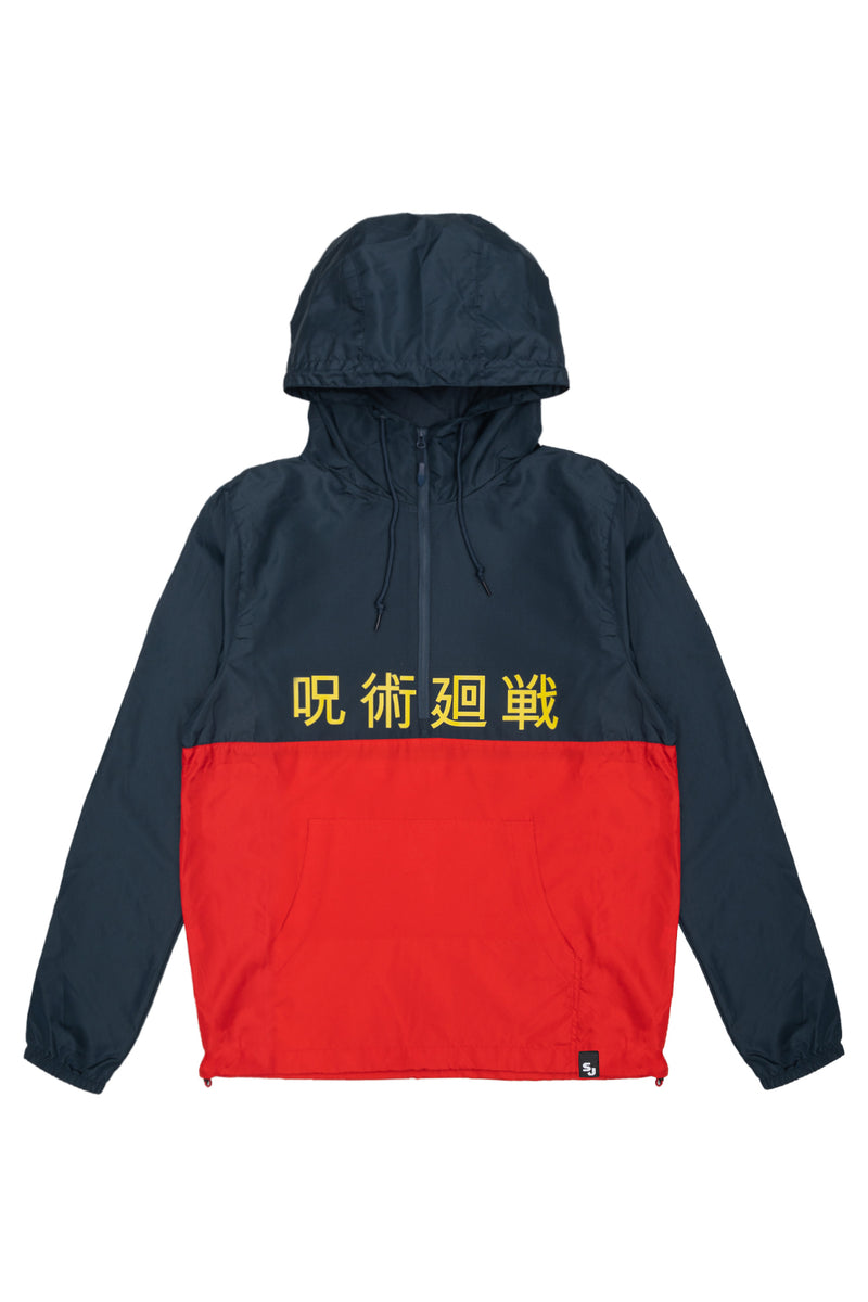 Jujutsu Kaisen Gojo Anorak Jacket - Red/Blue – Shonen Jump Store