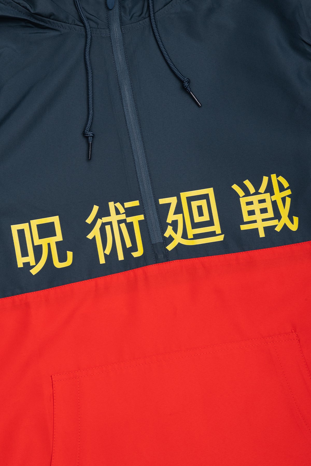 Jujutsu Kaisen Gojo Anorak Jacket - Red/Blue – Shonen Jump Store