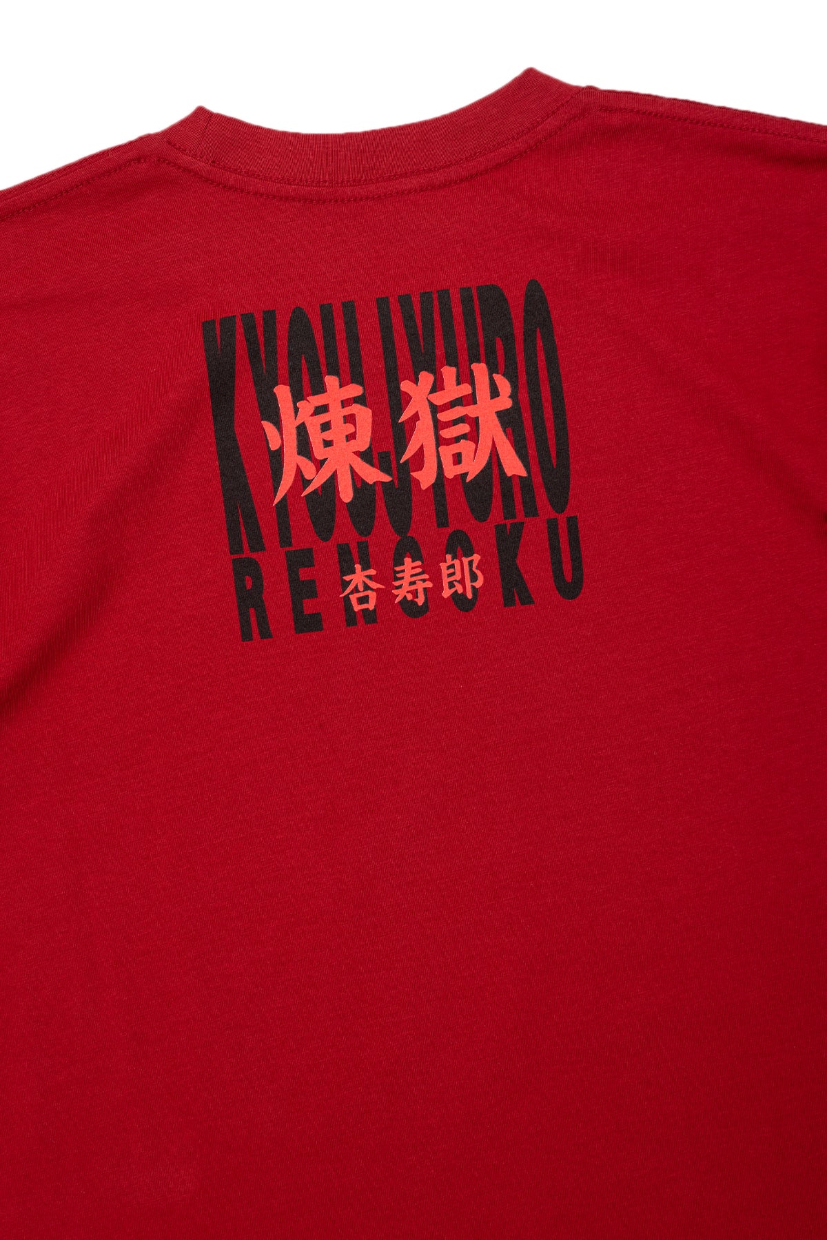 Sale – Shonen Jump Store